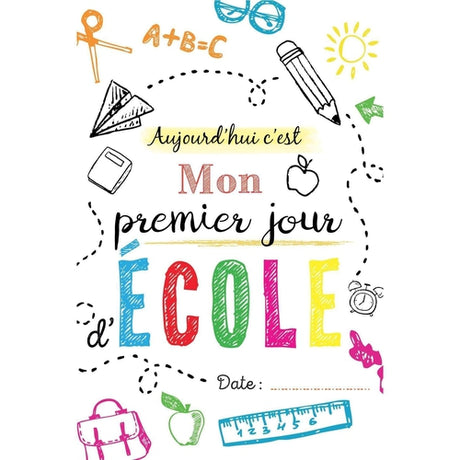 Premier jour école – Omade